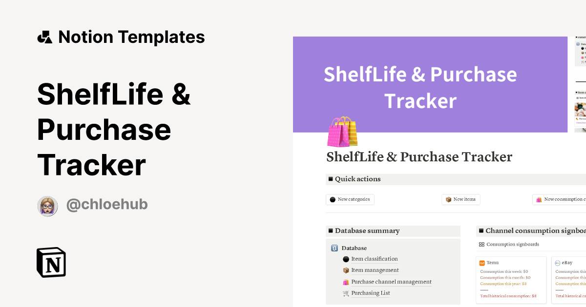 ShelfLife & Purchase Tracker Template by Chloe Hub | Notion Marketplace