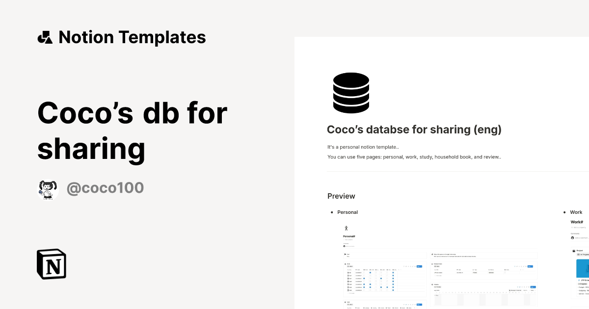 Coco’s db for sharing Template by coco.. | Notion Marketplace