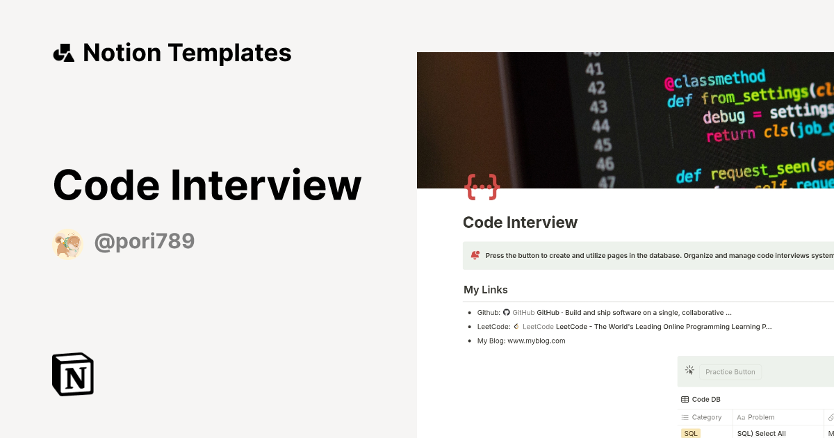Code Interview Template by Pori | Notion Marketplace