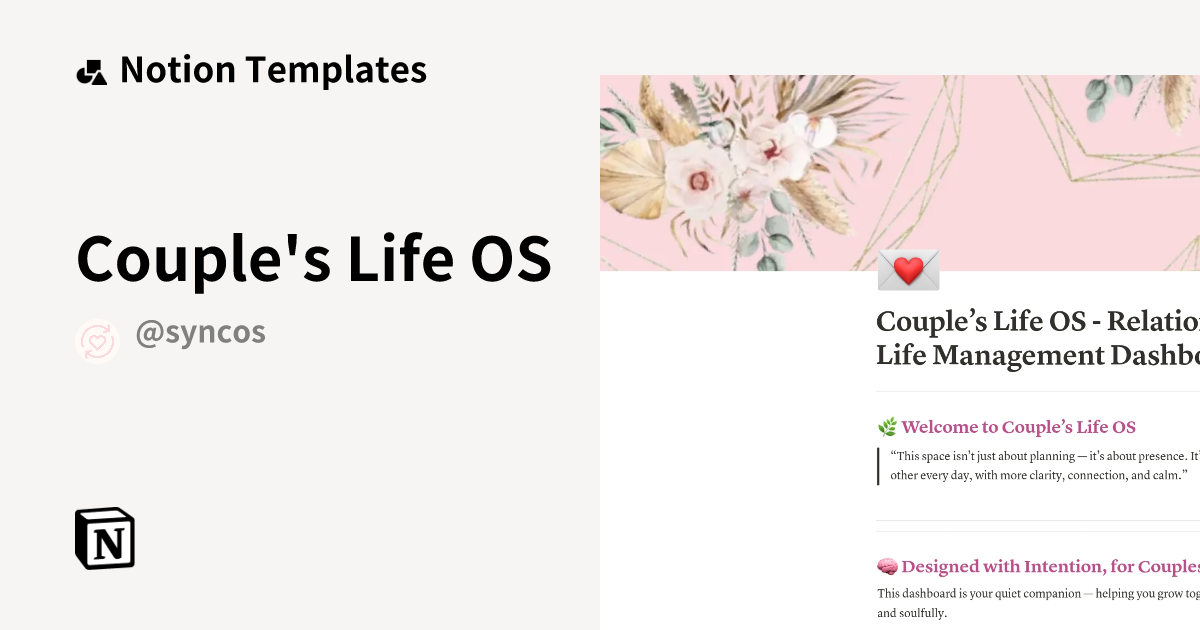 Couple's Life OS Template by Sync OS | Notion Marketplace
