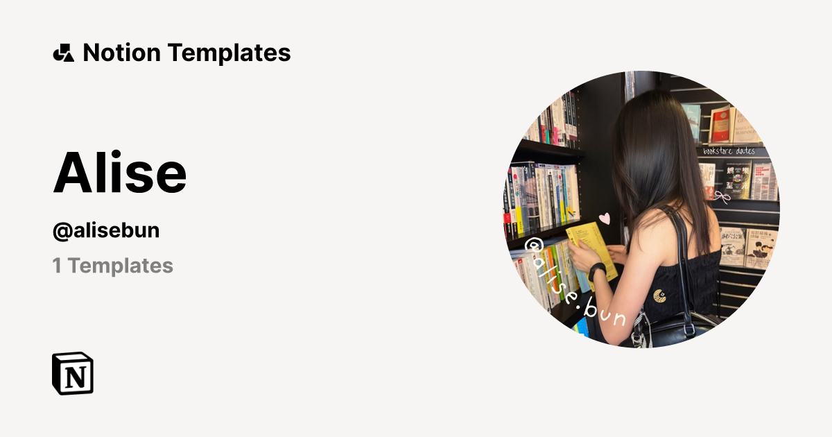 Alise | Template Creator | Notion Marketplace