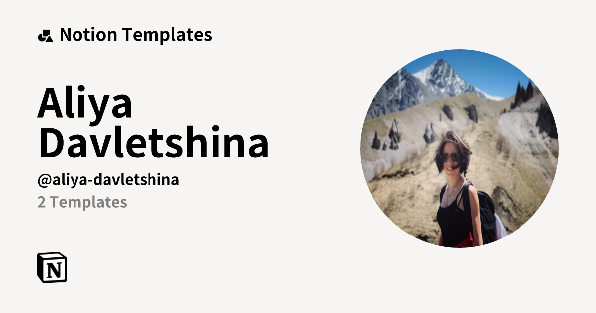 Aliya Davletshina | Template Creator | Notion Marketplace