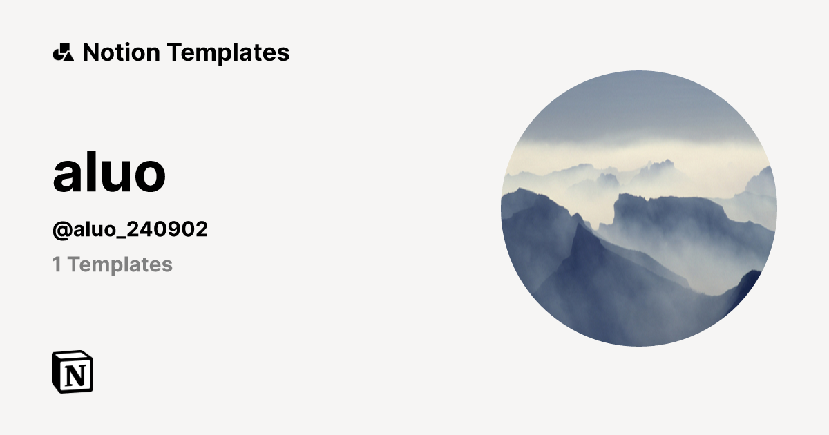aluo | Template Creator | Notion Marketplace