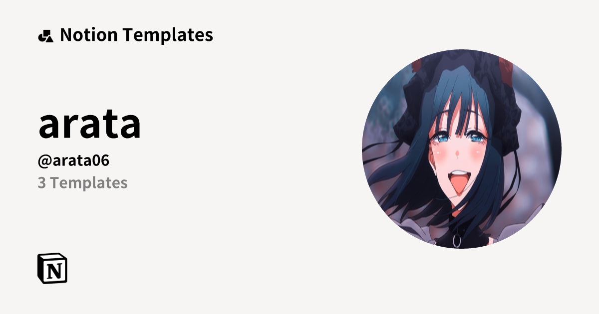 arata | Template Creator | Notion Marketplace