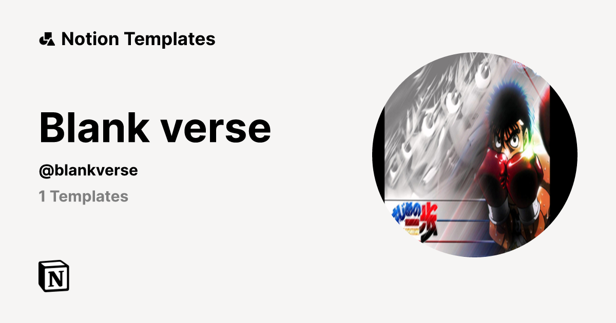 Blank verse | Template Creator | Notion Marketplace