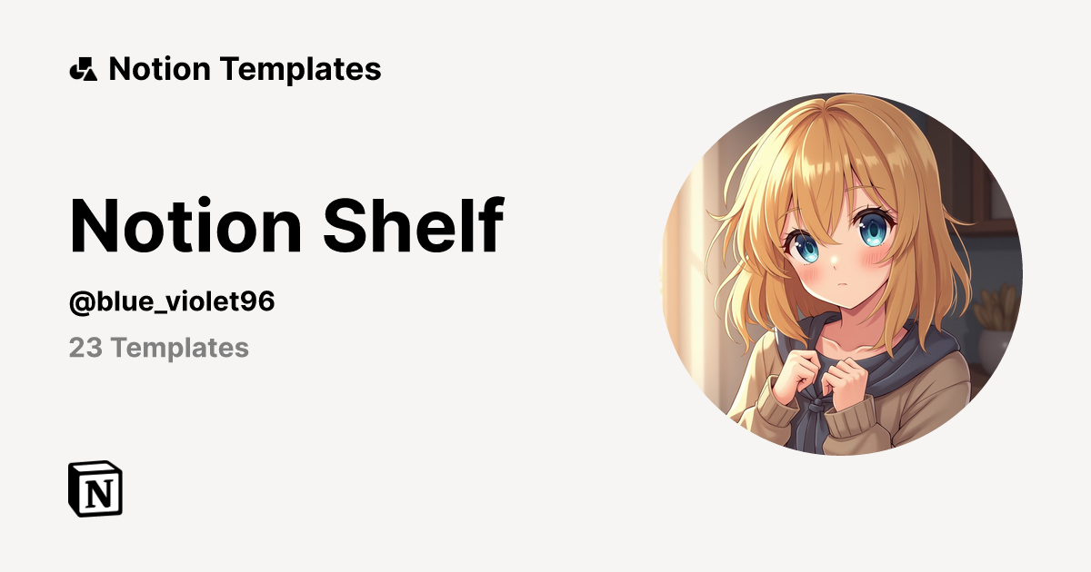 Notion Shelf | Template Creator | Notion Marketplace