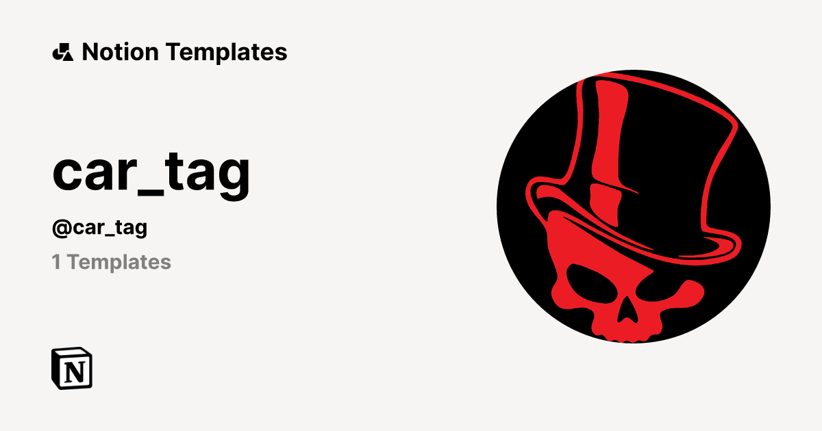 car_tag | Template Creator | Notion Marketplace