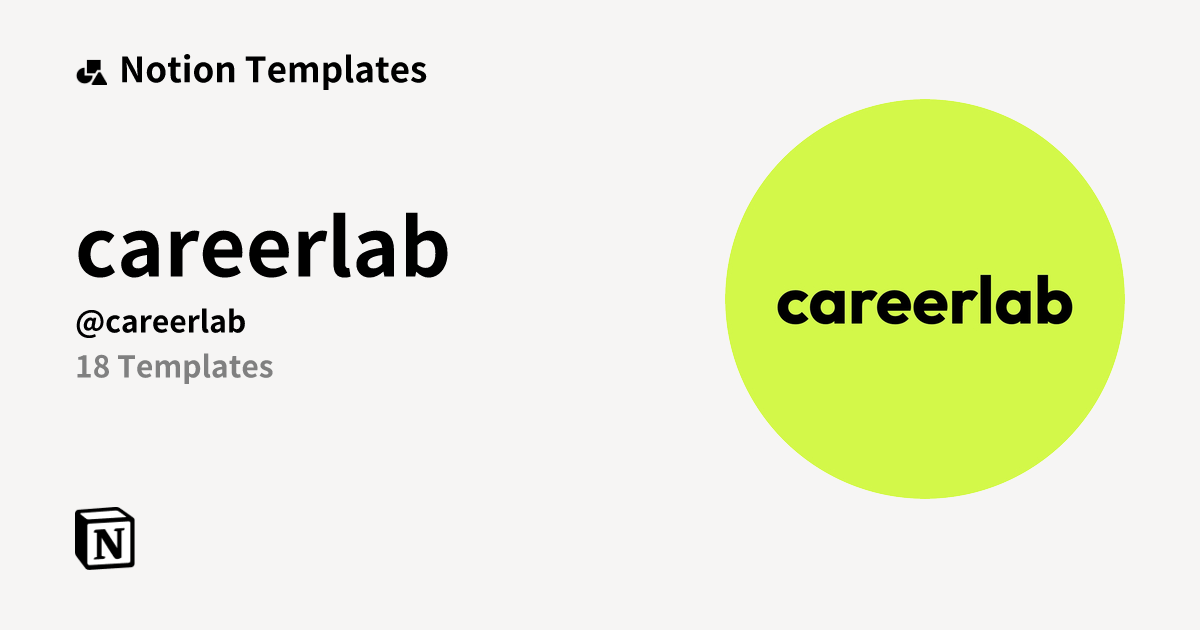 careerlab | Template Creator | Notion Marketplace