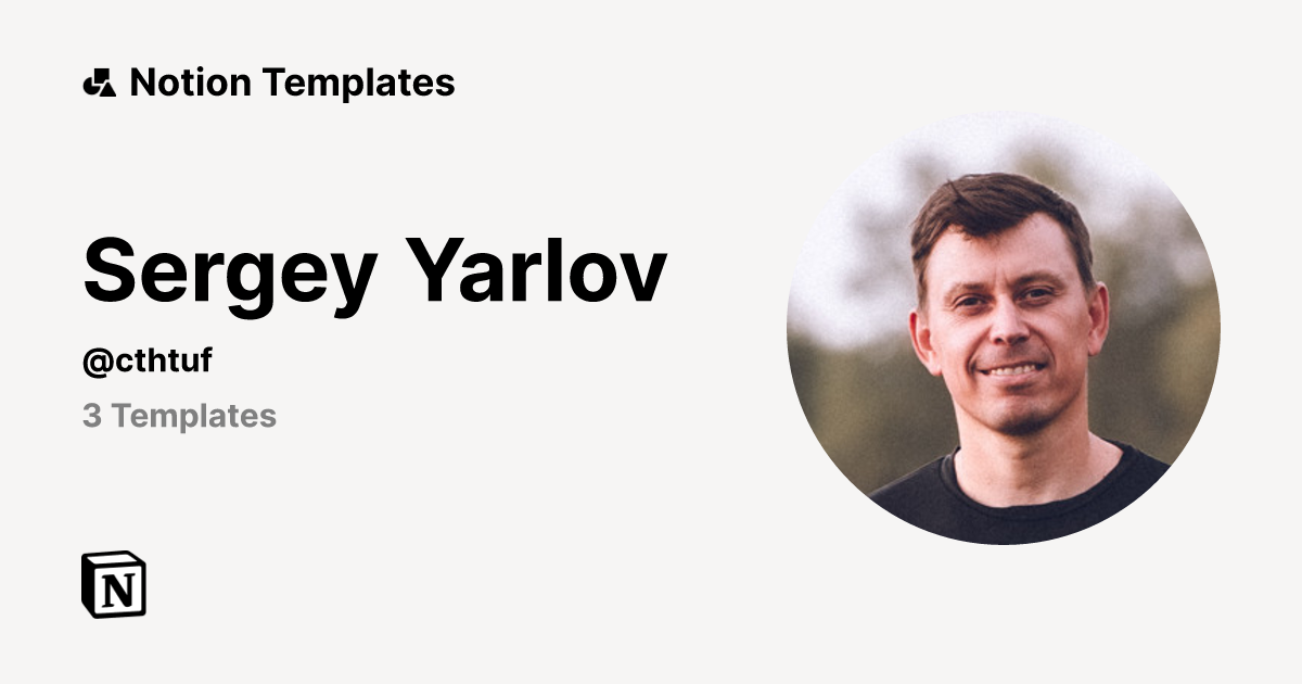 Sergey Yarlov | Template Creator | Notion Marketplace