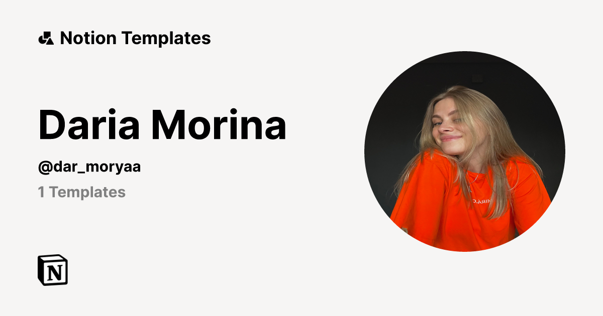 Daria Morina | Template Creator | Notion Marketplace