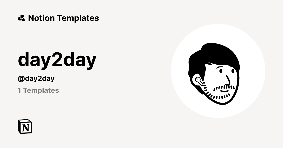 day2day | Template Creator | Notion Marketplace