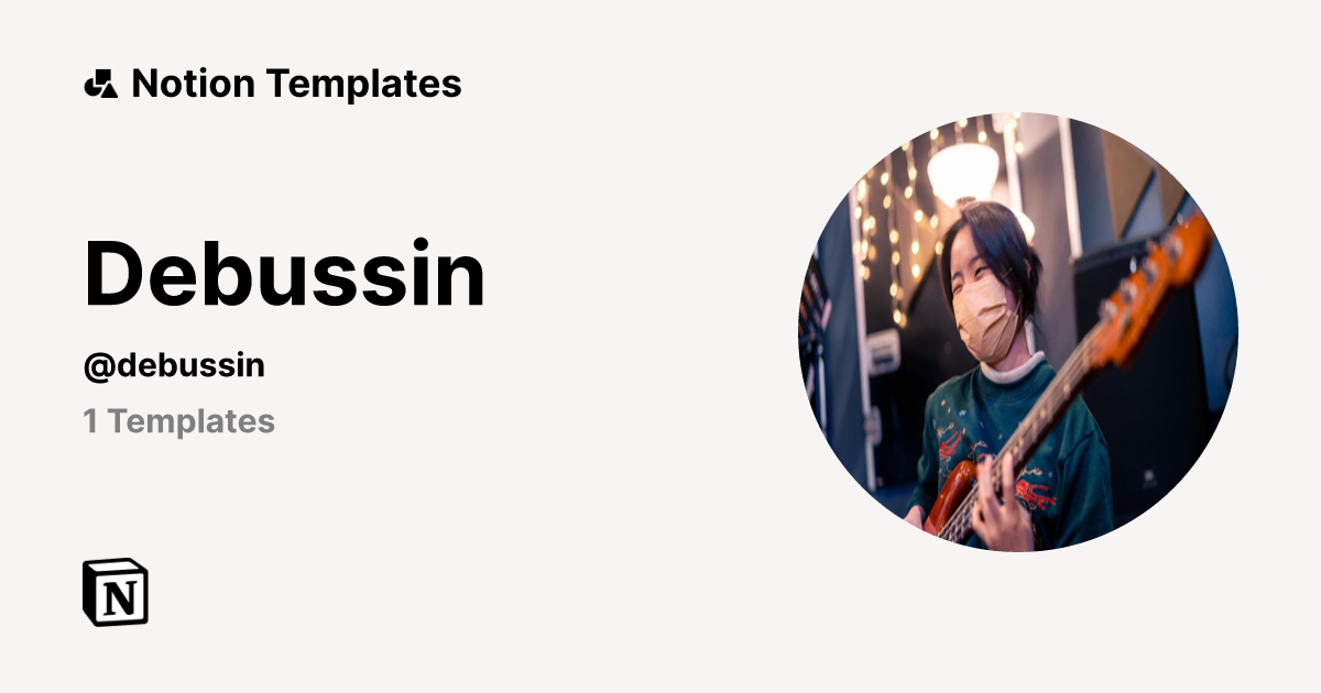 Debussin | Template Creator | Notion Marketplace