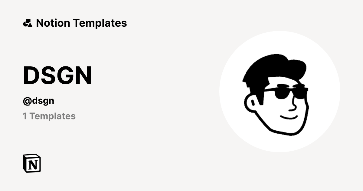 DSGN | Template Creator | Notion Marketplace