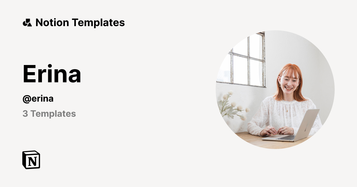 Erina | Template Creator | Notion Marketplace