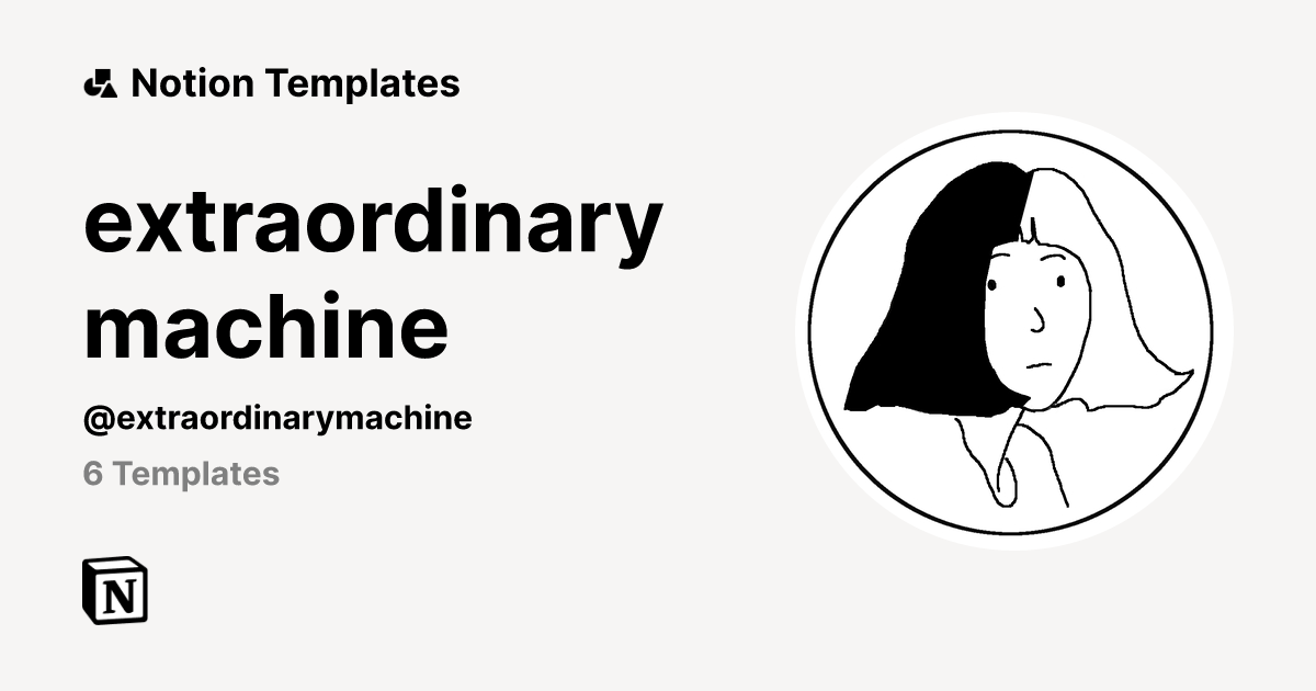 extraordinary machine | Template Creator | Notion Marketplace