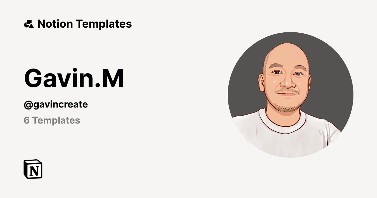 Gavin.M | Template Creator | Notion Marketplace