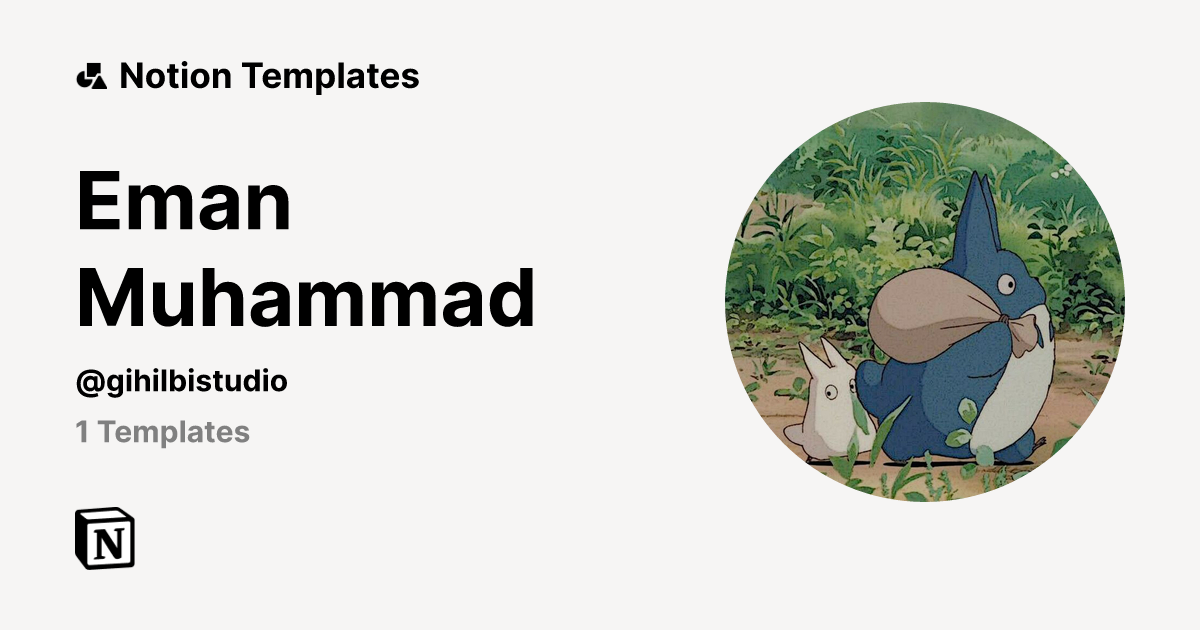 Eman Muhammad | Template Creator | Notion Marketplace