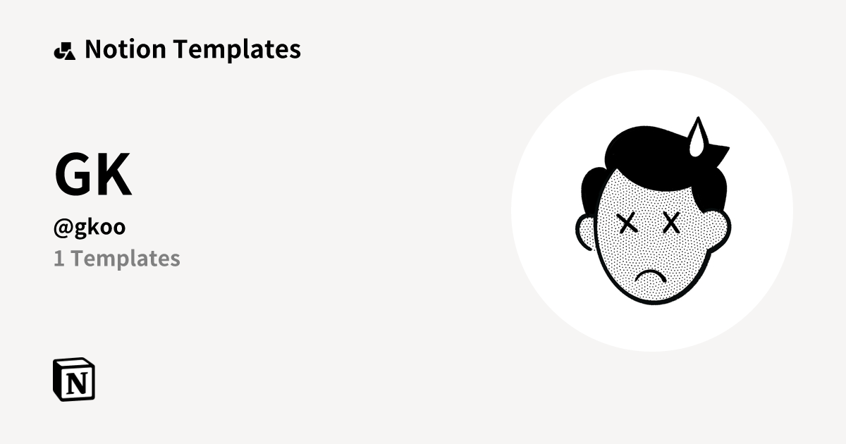 GK | Template Creator | Notion Marketplace