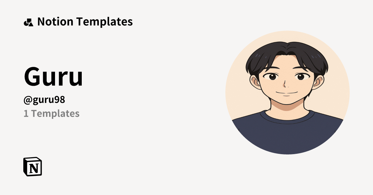Guru | Template Creator | Notion Marketplace