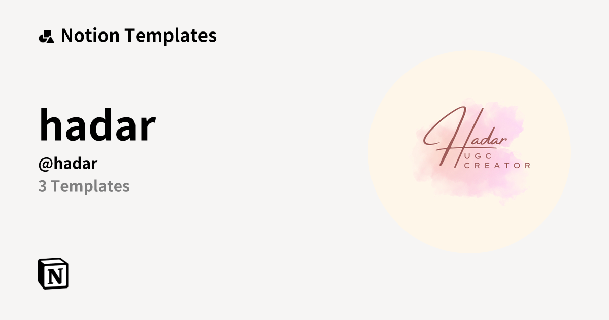 hadar | Template Creator | Notion Marketplace