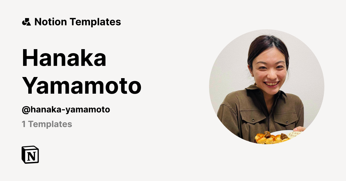 Hanaka Yamamoto | Template Creator | Notion Marketplace