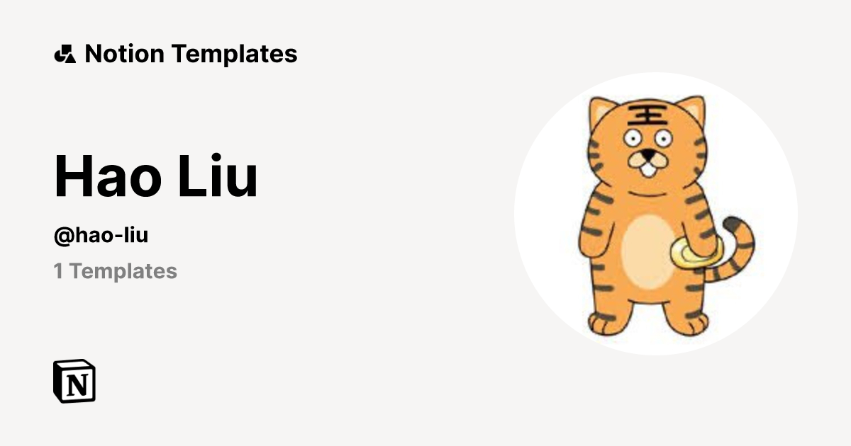 Hao Liu | Template Creator | Notion Marketplace Hao Liu | Template Creator | Notion Marketplace