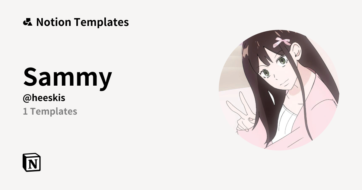 Sammy | Template Creator | Notion Marketplace