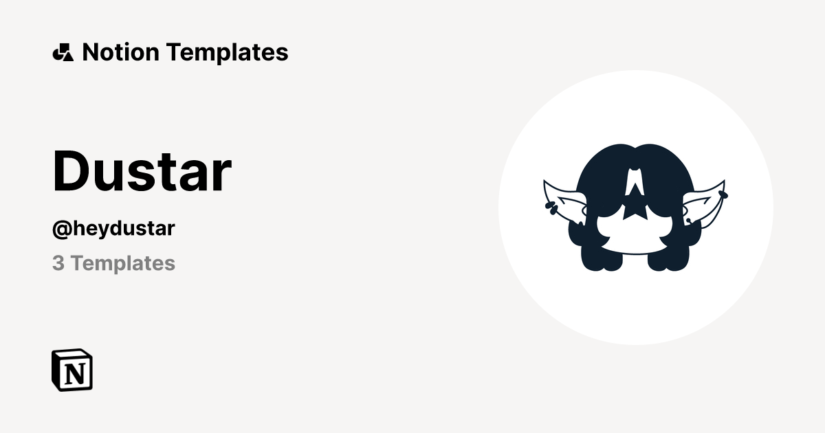Dustar | Template Creator | Notion Marketplace