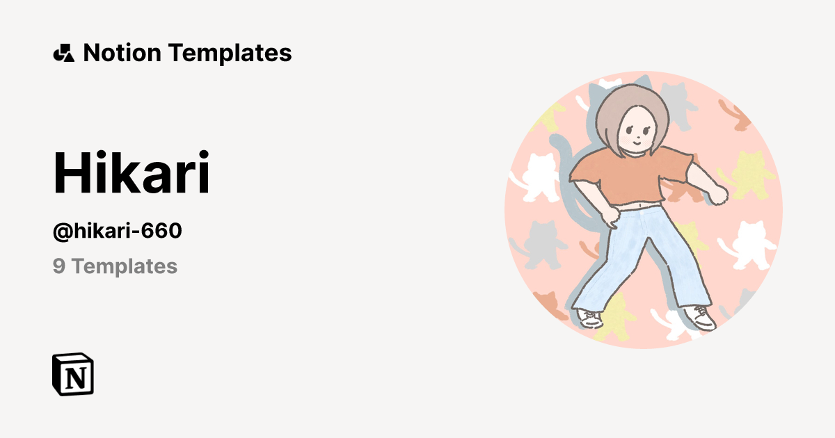 Hikari | Template Creator | Notion Marketplace