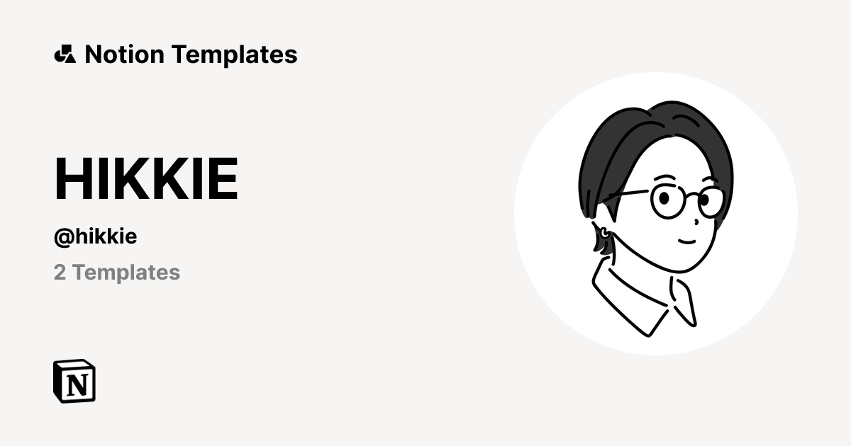 HIKKIE | Template Creator | Notion Marketplace
