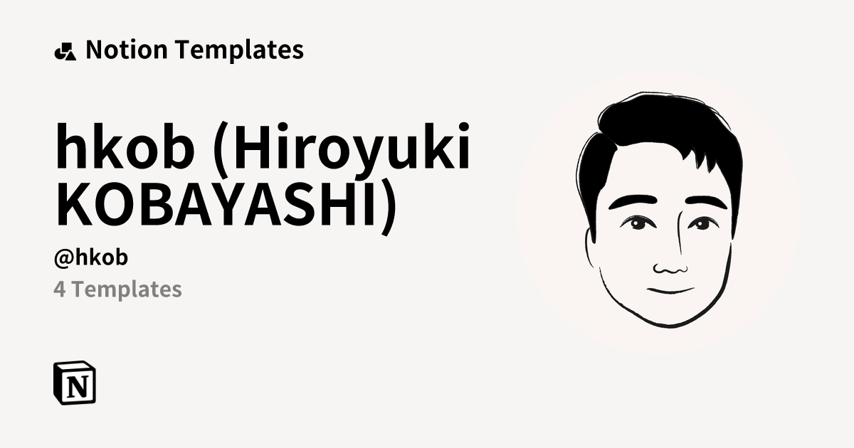 hkob (Hiroyuki KOBAYASHI) | Template Creator | Notion Marketplace