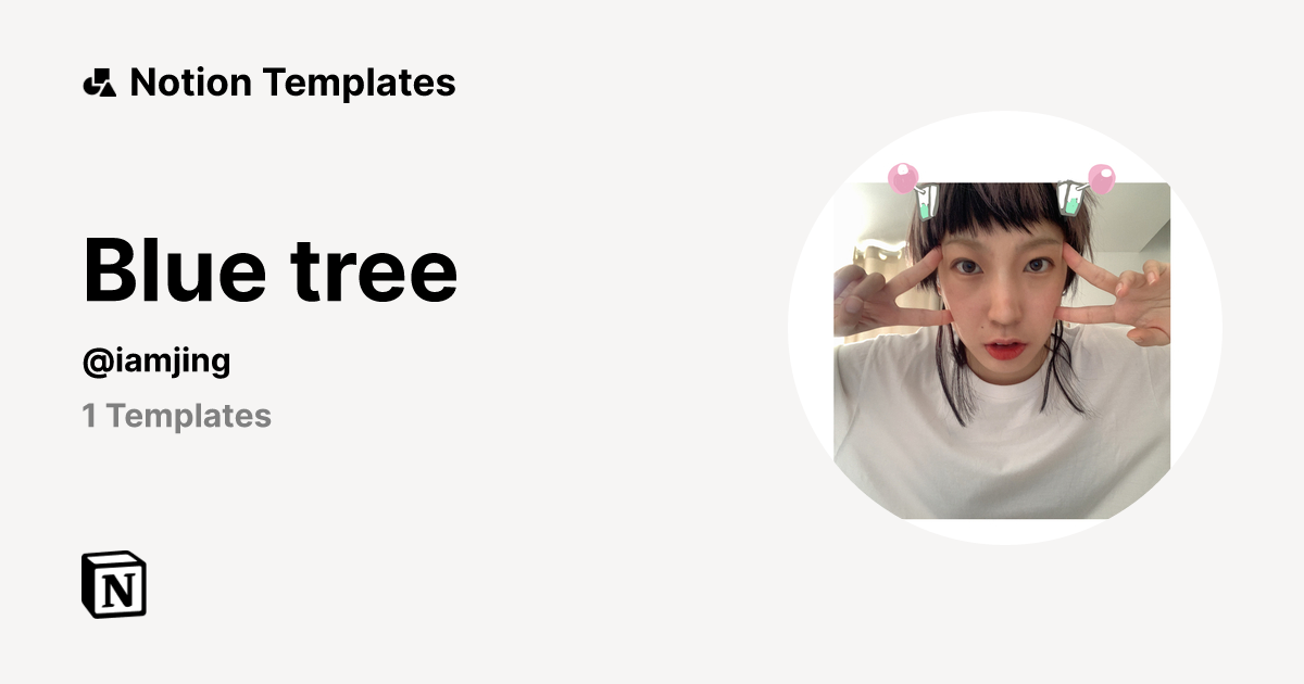 Blue tree | Template Creator | Notion Marketplace