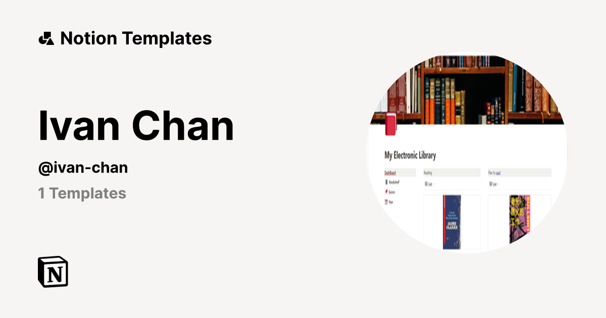 Ivan Chan | Template Creator | Notion Marketplace