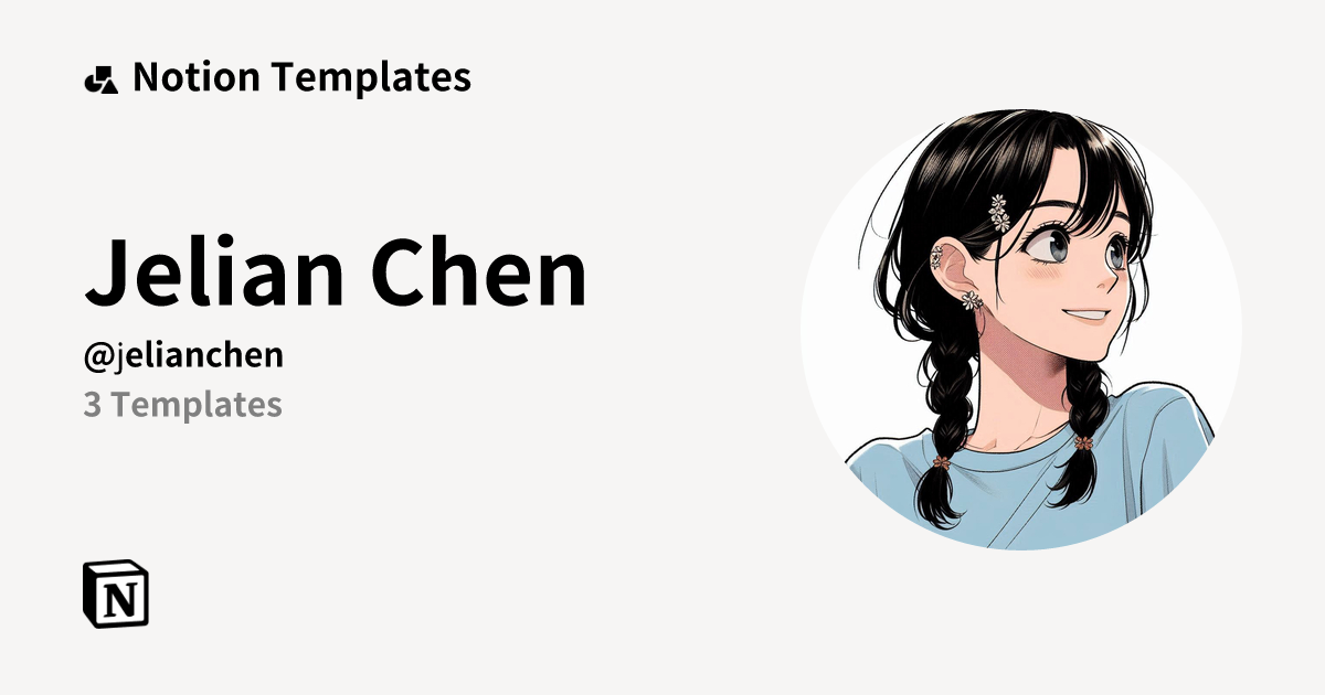 Jelian Chen | Template Creator | Notion Marketplace