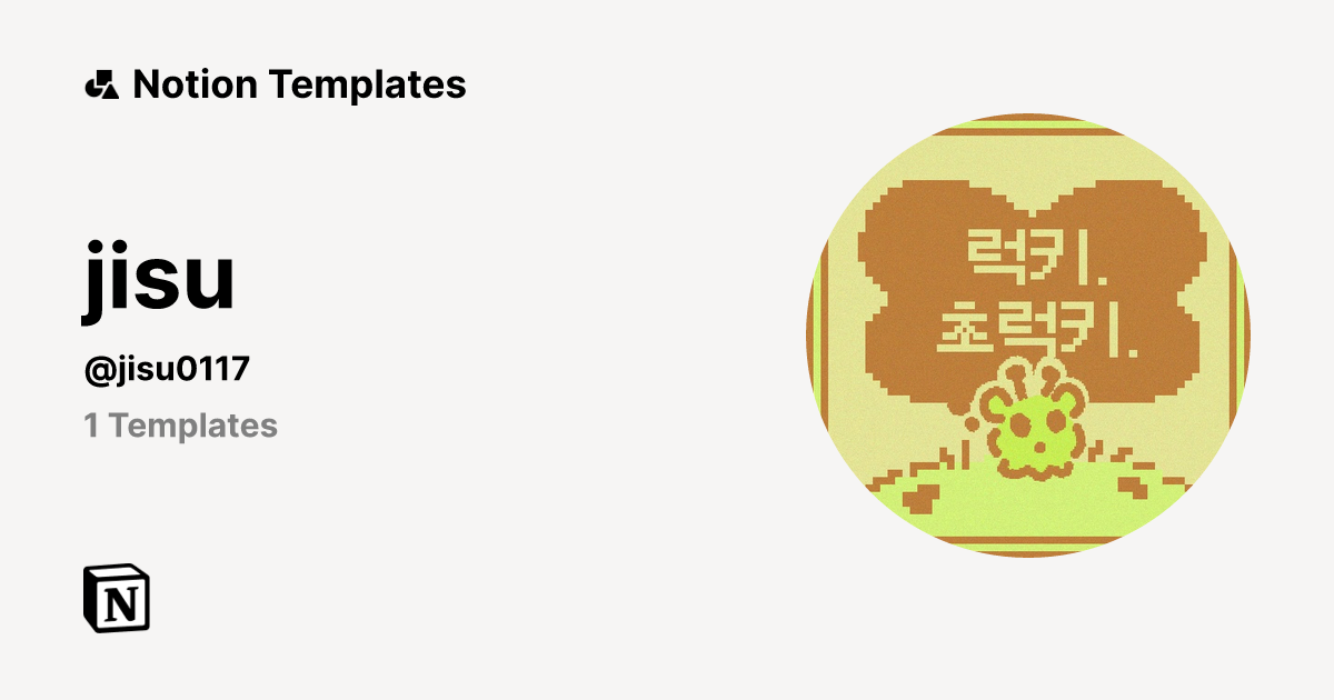 jisu | Template Creator | Notion Marketplace