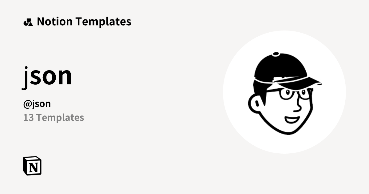 json | Template Creator | Notion Marketplace