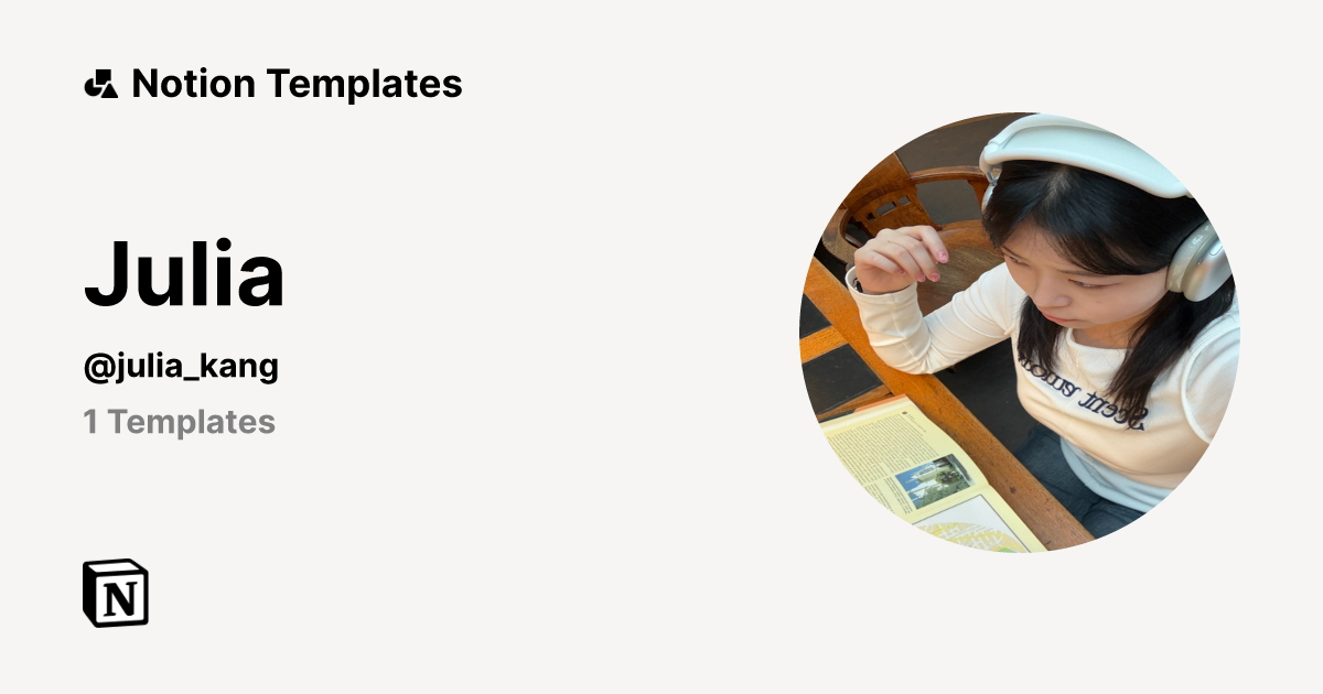 Julia | Template Creator | Notion Marketplace