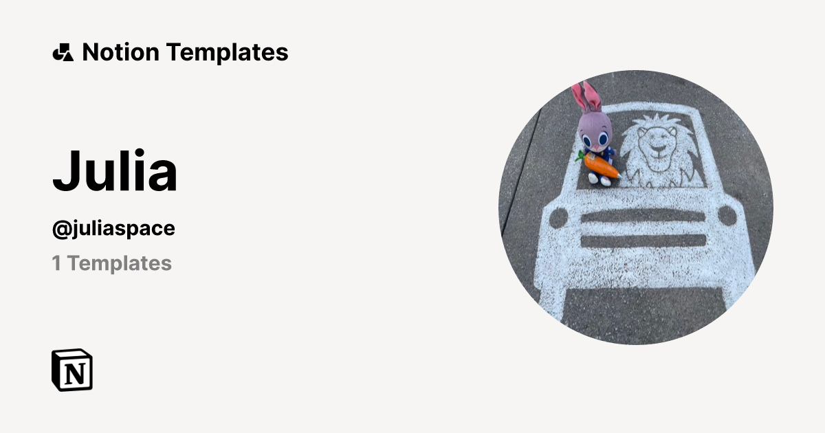 Julia | Template Creator | Notion Marketplace