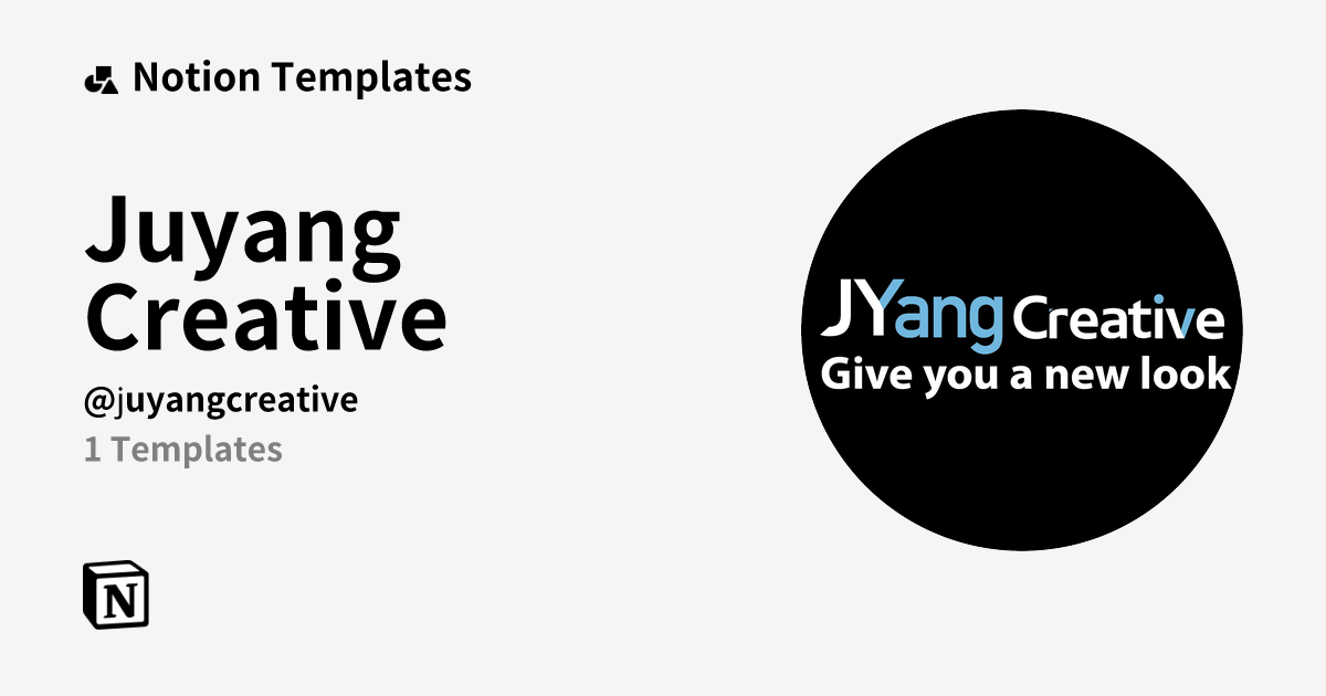 Juyang Creative | Template Creator | Notion Marketplace