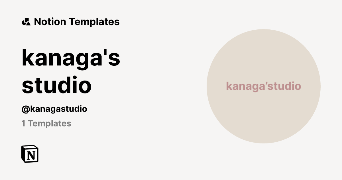 kanaga's studio | Template Creator | Notion Marketplace