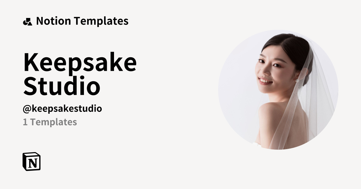 Keepsake Studio | Template Creator | Notion Marketplace