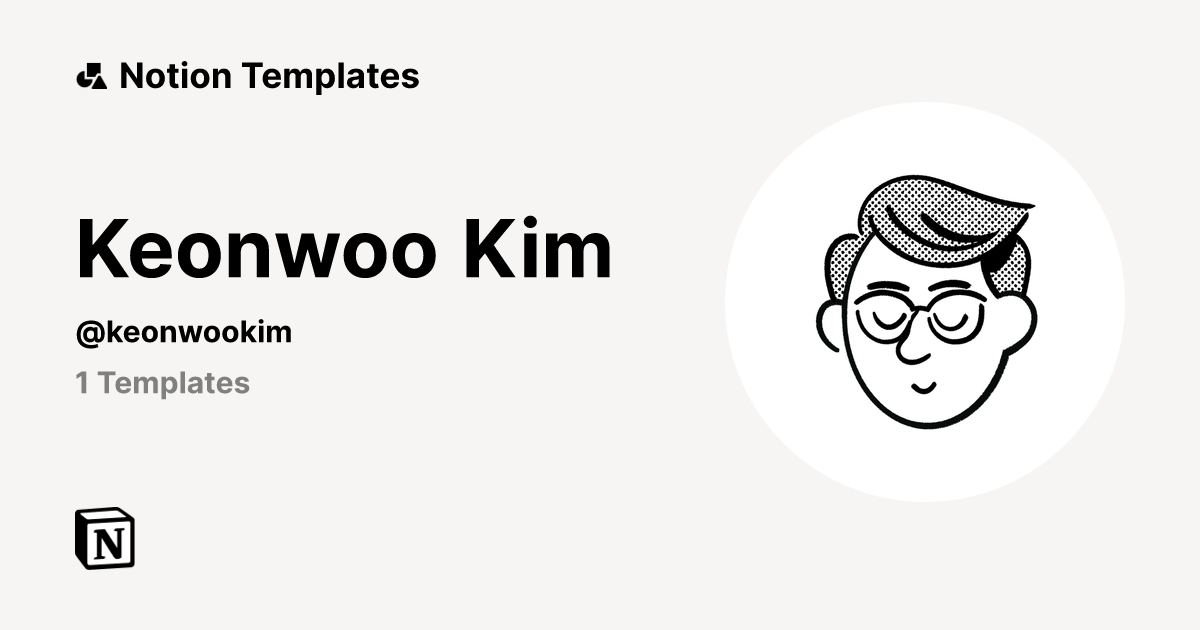 Keonwoo Kim | Template Creator | Notion Marketplace