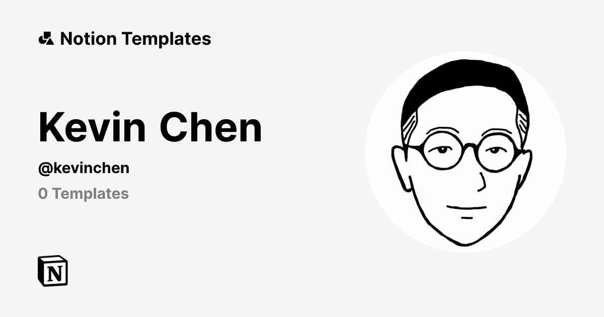 Kevin Chen | Template Creator | Notion Marketplace