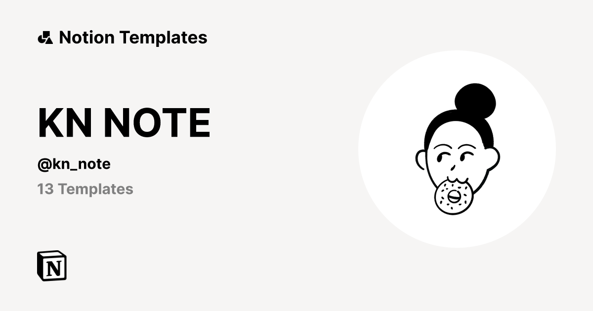 KN NOTE | Template Creator | Notion Marketplace
