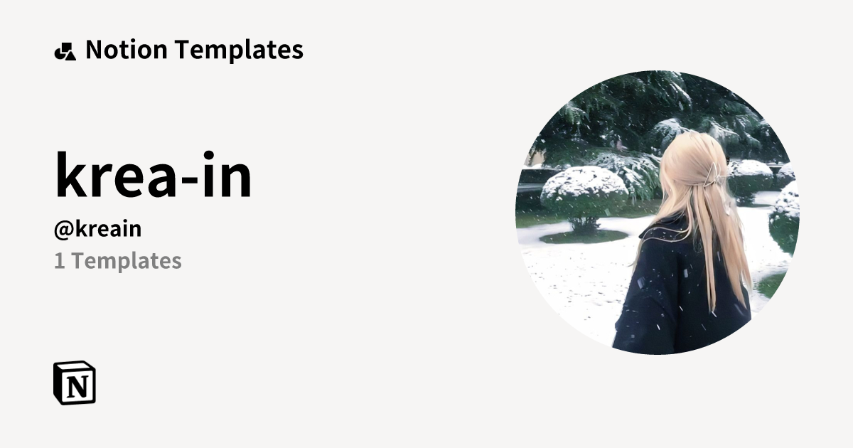 krea-in | Template Creator | Notion Marketplace
