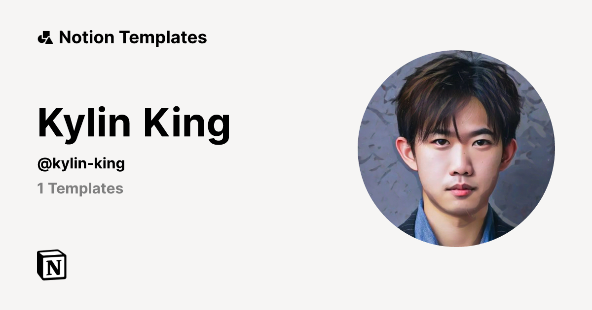 Kylin King | Template Creator | Notion Marketplace