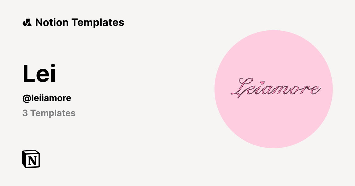 Lei | Template Creator | Notion Marketplace