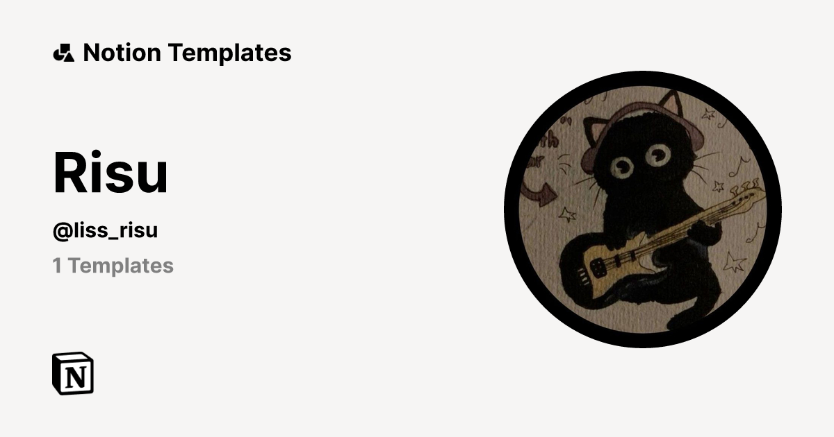 Risu | Template Creator | Notion Marketplace