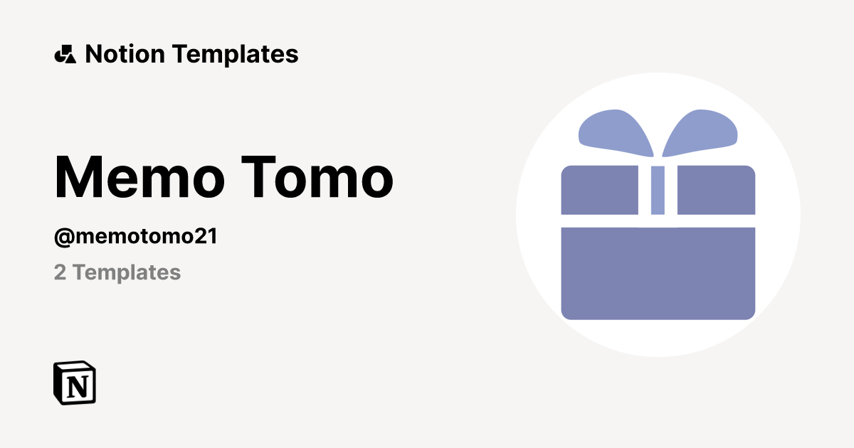 Memo Tomo | Template Creator | Notion Marketplace