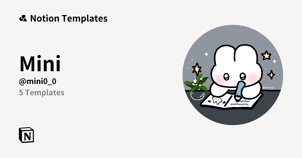 Mini | Template Creator | Notion Marketplace
